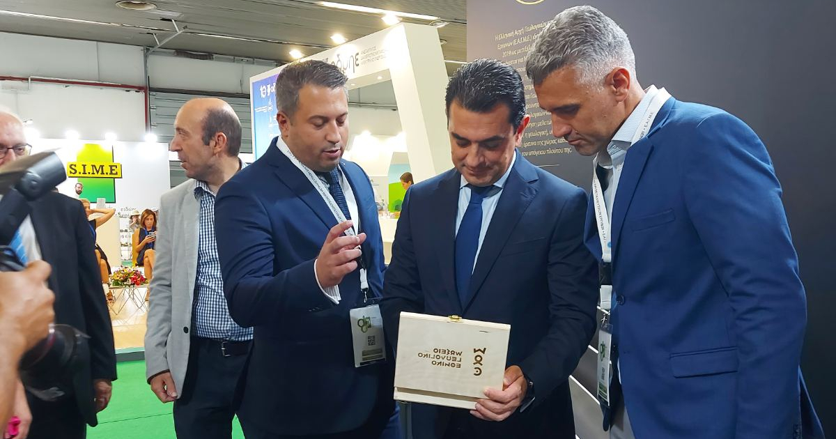 Πετυχημένη η παρουσία της ΕΑΓΜΕ στην 86η ΔΕΘ - Ελληνική Αρχή Γεωλογικών ...