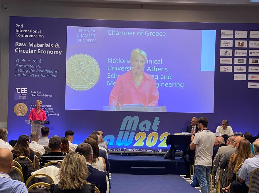 Δυναμική συμμετοχή από την ΕΑΓΜΕ στο συνέδριο Rawmat 2023
