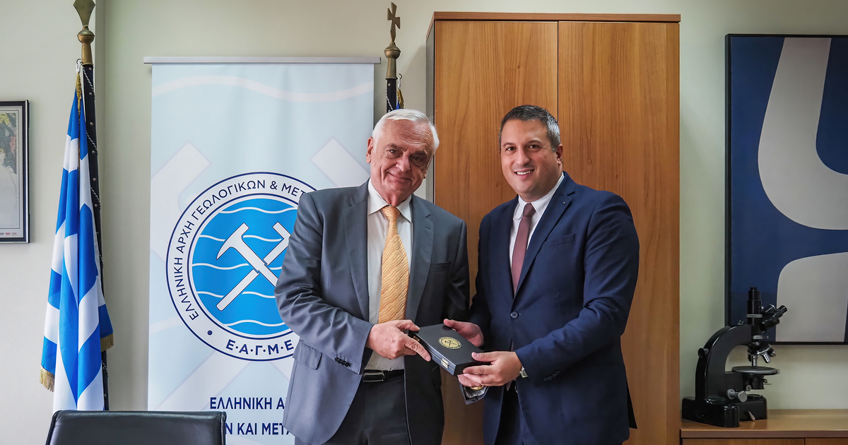 Επίσκεψη του Γενικού Γραμματέα Ενέργειας και Ορυκτών Πρώτων Υλών του Υ ...