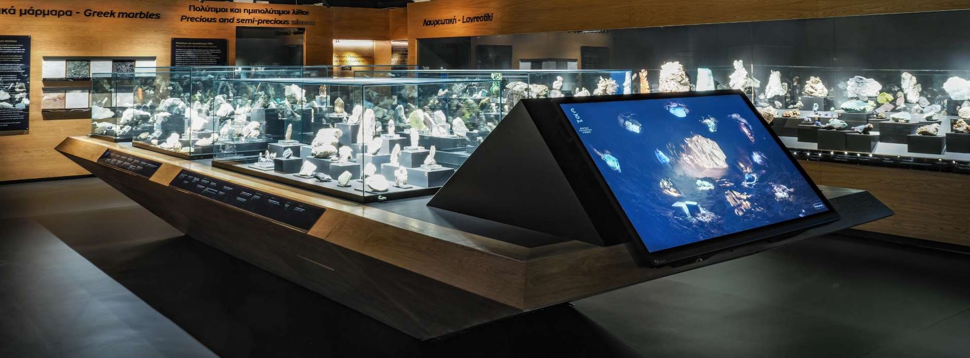 Ελληνική Αρχή Γεωλογικών & Μεταλλευτικών Ερευνών - Ελληνική Αρχή ...