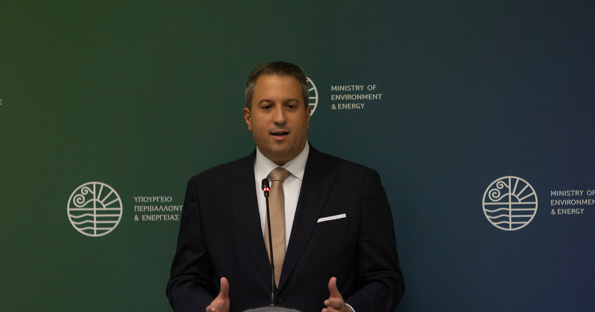 Μεγάλη επιτυχία στην ημερίδα της ΕΑΓΜΕ και του ΣΕΓ για την Γεωενέργεια
